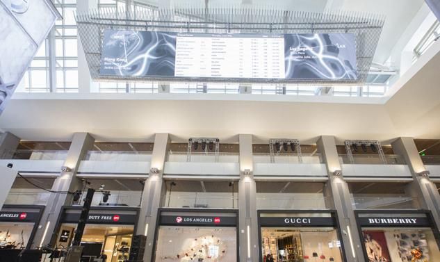 VIDEO: Check Out LAX's New $1.9B Terminal